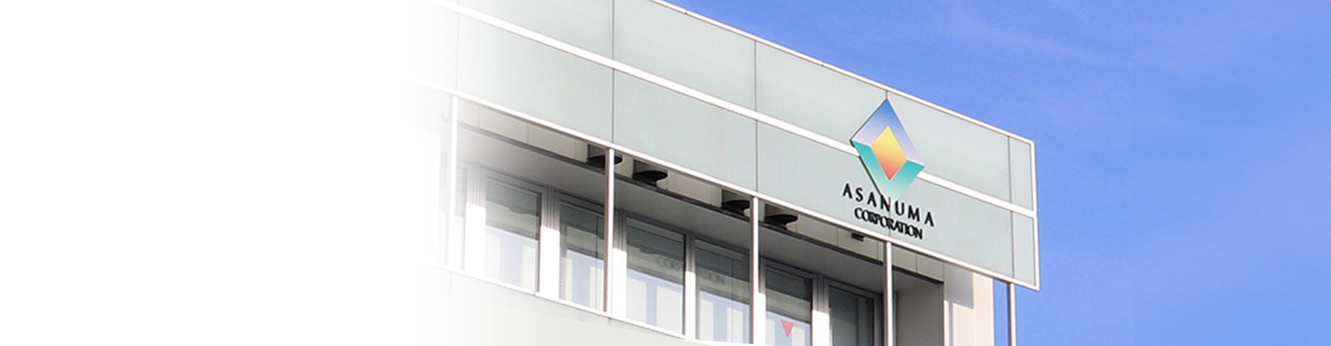 Company - ASANUMA CORPORATION